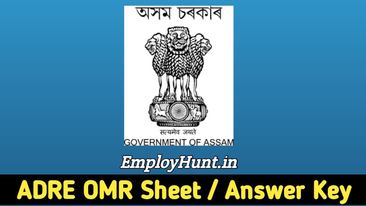 ADRE OMR Sheet Download & Answer Key Objection, Online Apply - EmployHunt