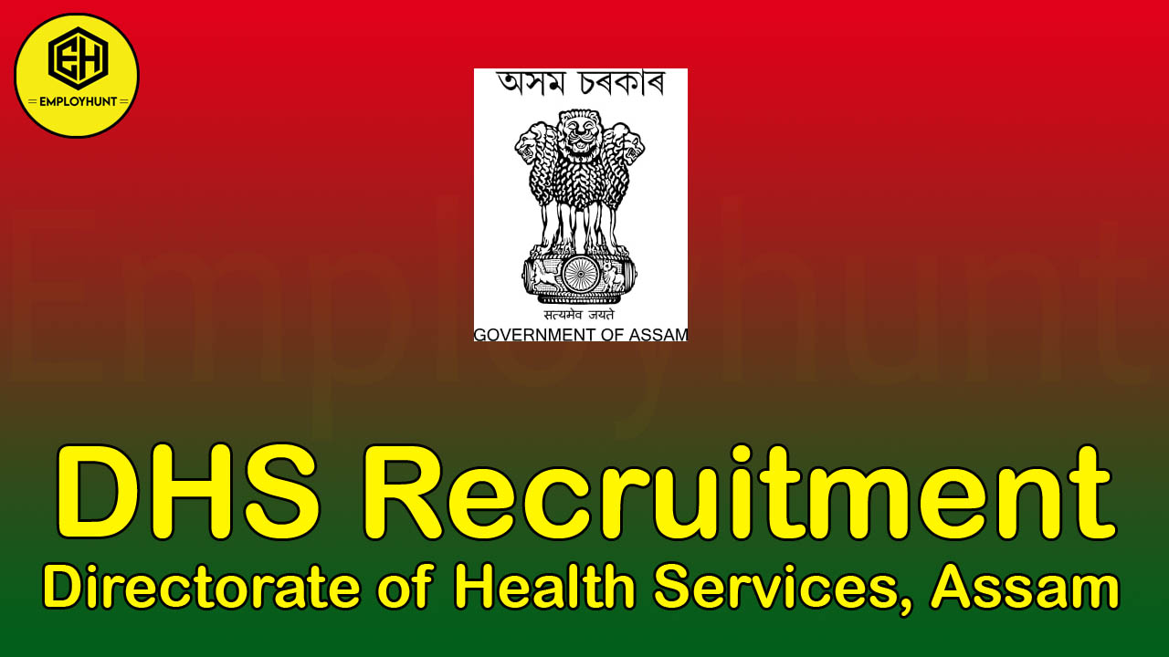 DHS Assam Recruitment 2025 – 191 Grade III (Non Technical) Posts ...